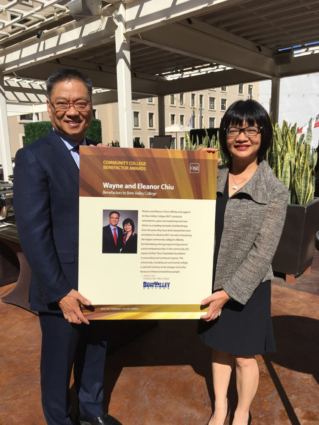 Wayne and Eleanor Chiu Given CASE Benefactor Award - Trico Homes