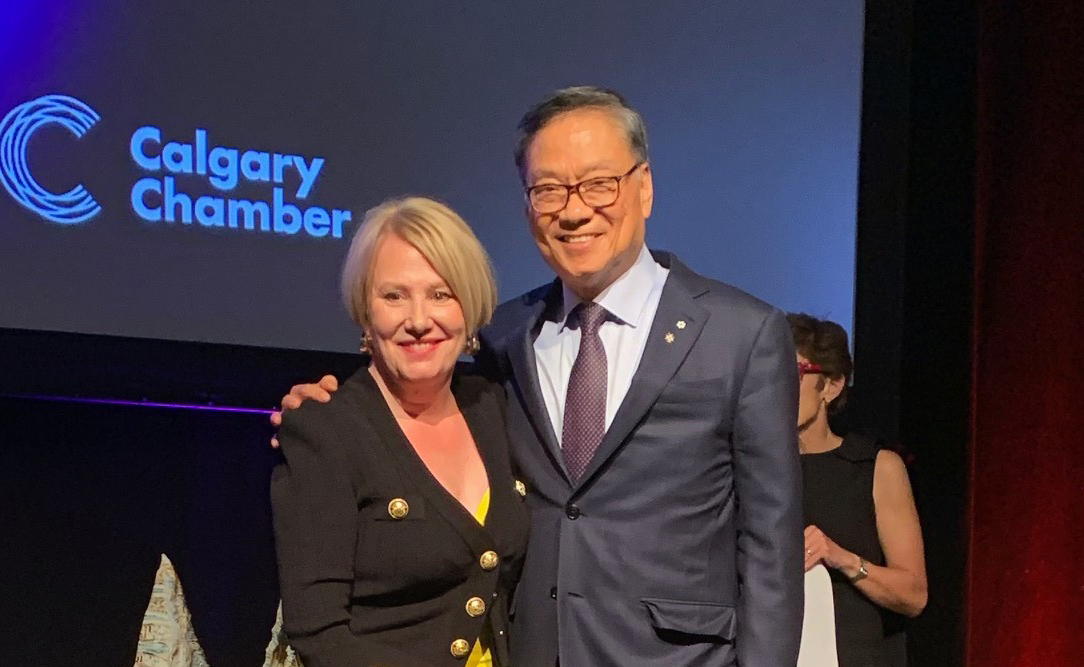 Wayne Chiu Receives Distinguished Business Leader Award - Trico Homes