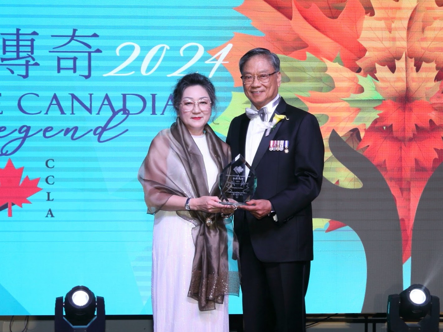 Wayne Chiu Honoured with the 2024 Chinese Canadian Legend Award - Trico ...
